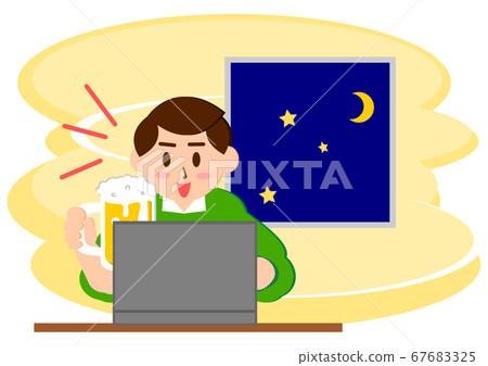 A man drinking beer in front of a personal... - Stock Illustration ...