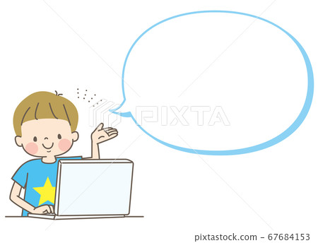 A boy programming with a personal computer - Stock Illustration ...