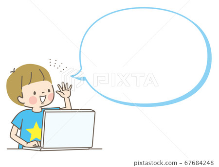 A boy programming with a personal computer - Stock Illustration ...