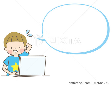 A boy programming with a personal computer - Stock Illustration ...