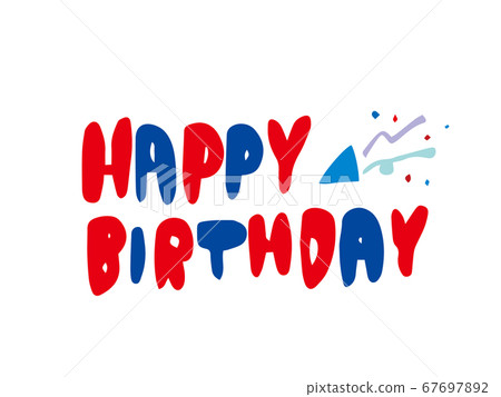 Cute HAPPY BIRTHDAY characters - Stock Illustration [67697892] - PIXTA