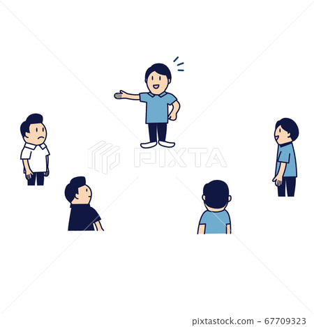 Illustration of five people standing and... - Stock Illustration ...