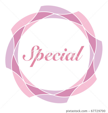 special mark - Stock Illustration [67729700] - PIXTA