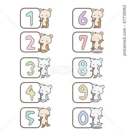 Bear number frame set - Stock Illustration [67736062] - PIXTA