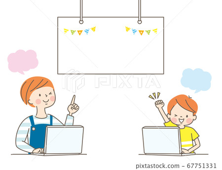 Parent and child working on a computer (smiles) - Stock Illustration ...