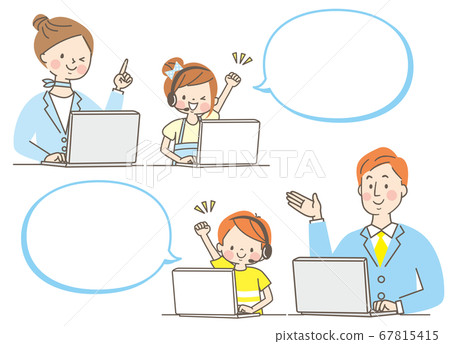 A smiling parent and child and a computer - Stock Illustration ...