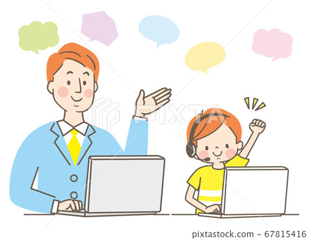 A smiling parent and child and a computer - Stock Illustration ...