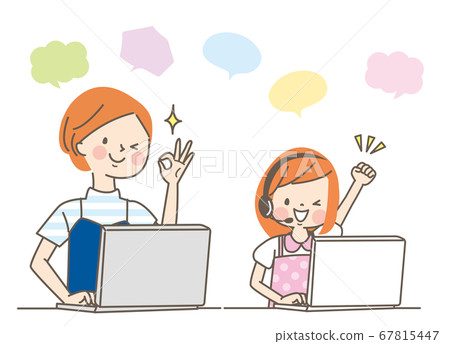 A smiling parent and child and a computer - Stock Illustration ...