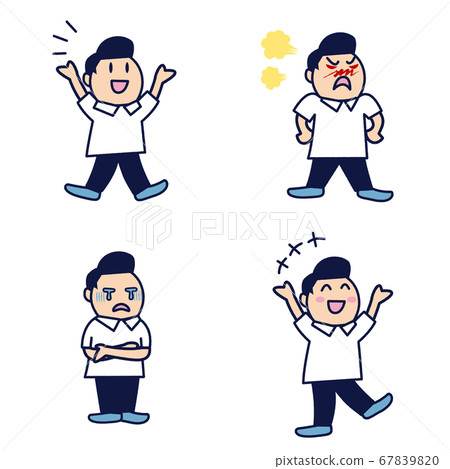 People facial expression joy anger sorrow... - Stock Illustration ...