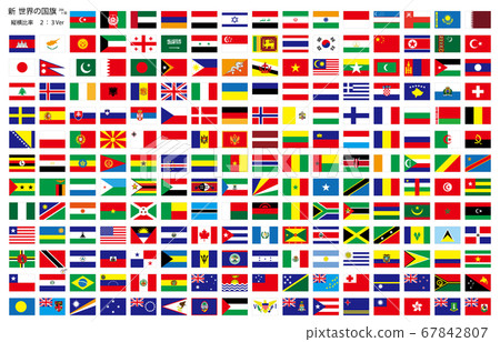 New World Flag 2:3 Ver - Stock Illustration [67842807] - PIXTA