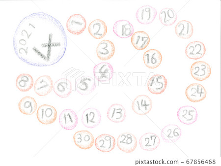 2021 Fun calendar April (seasonal feeling) - Stock Illustration ...