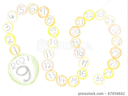 2021 Fun calendar September (seasonal feeling) - Stock Illustration ...