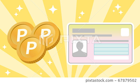 Obtaining Minor Points Points and My Number Card - Stock Illustration ...