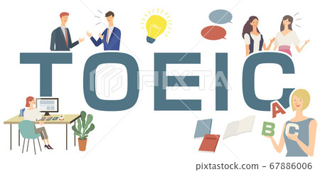 TOEIC illustration English/English conversation... - Stock Illustration ...