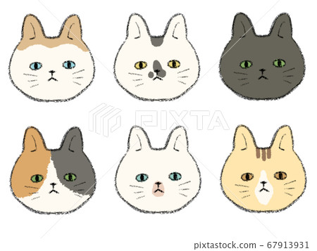 Hand-drawn style illustration of a Busakawa cat - Stock Illustration ...