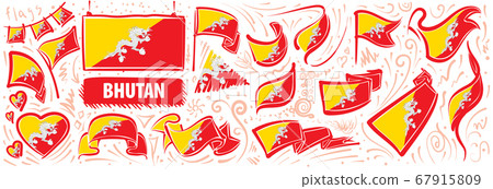 Vector set of the national flag of Bhutan in... - Stock Illustration ...