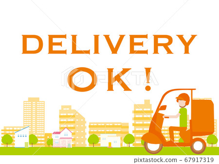 Delivery OK poster - Stock Illustration [67917319] - PIXTA