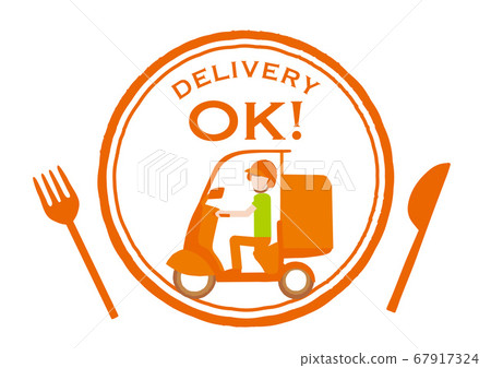 Delivery OK logo mark - Stock Illustration [67917324] - PIXTA