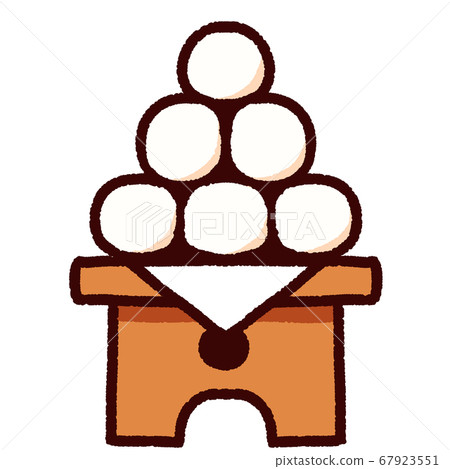 Otsukimi Offering Dumplings - Stock Illustration [67923551] - PIXTA