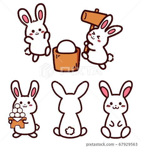 Otsukimi Rabbit Pose Set - Stock Illustration [67929563] - PIXTA