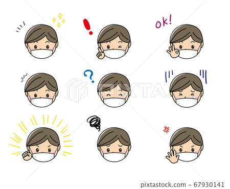 Boy 01_06 (masked facial expression set) - Stock Illustration [67930141 ...