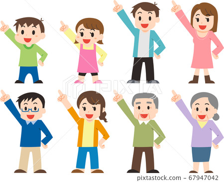 Family pointing set - Stock Illustration [67947042] - PIXTA