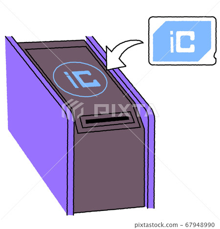 Scene of touching IC card at the ticket gate - Stock Illustration ...
