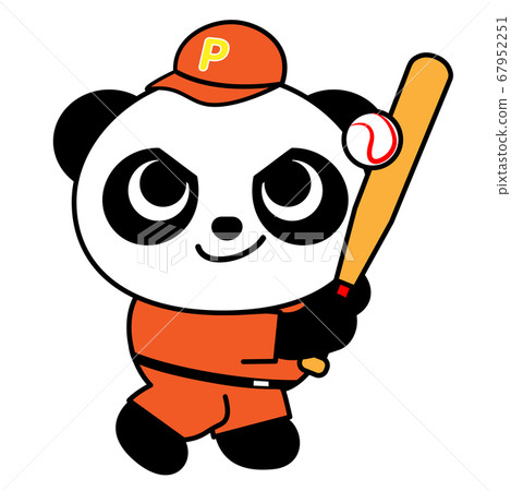 Panda baseball cute character illustration... - Stock Illustration ...