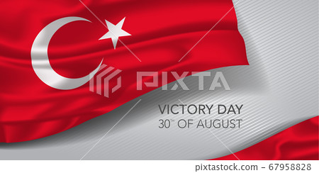 Turkey happy victory day greeting card, banner... - Stock Illustration ...