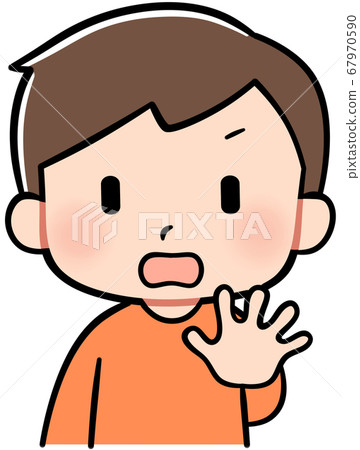 Boy sticking out hand 2 - Stock Illustration [67970590] - PIXTA