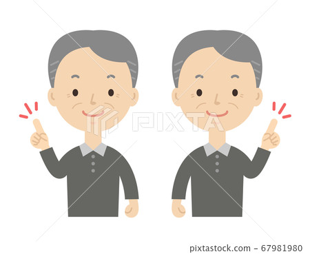 Grandpa senior pointing right and left pose - Stock Illustration ...