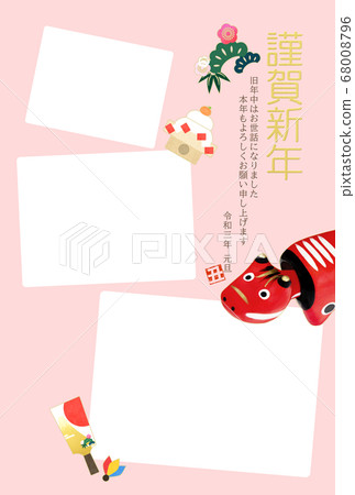 Simple photo frame new year card - Stock Illustration [68008796] - PIXTA