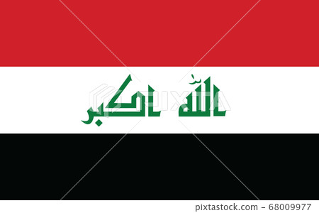 Iraq flag vector graphic. Rectangle Iraqi flag - Stock Illustration ...