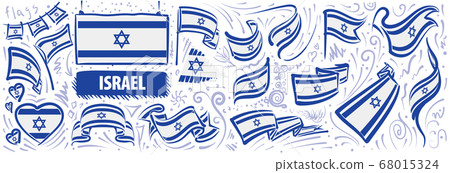 Vector set of the national flag of Israel in... - Stock Illustration ...