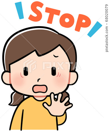 Girl sticking out hand (STOP) - Stock Illustration [68020079] - PIXTA
