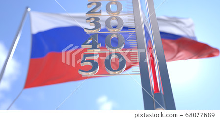Minus 40 degrees centigrade on a thermometer... - Stock Illustration ...