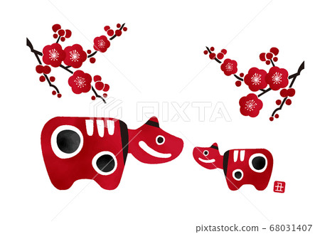 Japanese Folk craft "Akabeko", watercolor... - Stock Illustration ...