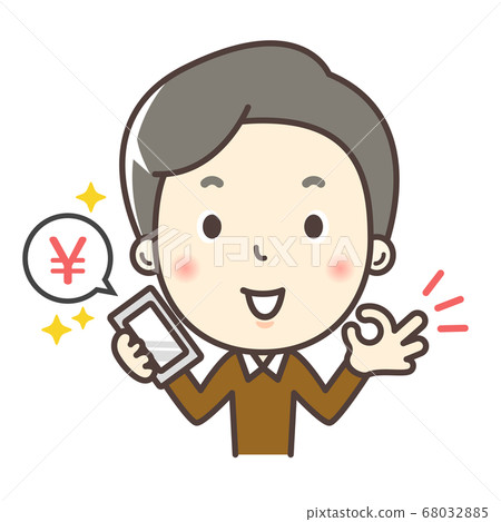 Dad using a smartphone to check money - Stock Illustration [68032885 ...