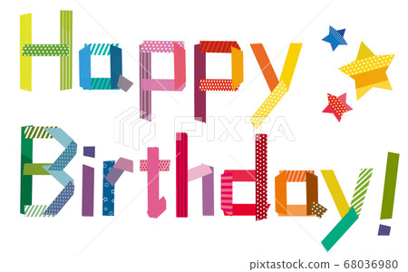 Master_Happy Birthday and stars - Stock Illustration [68036980] - PIXTA