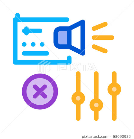 radio sound settings icon vector outline... - Stock Illustration ...