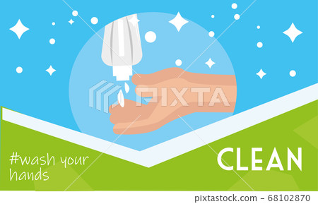Hand washing banner - Stock Illustration [68102870] - PIXTA