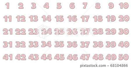 Number Illustration Kindam Check Momo 1-50 - Stock Illustration ...