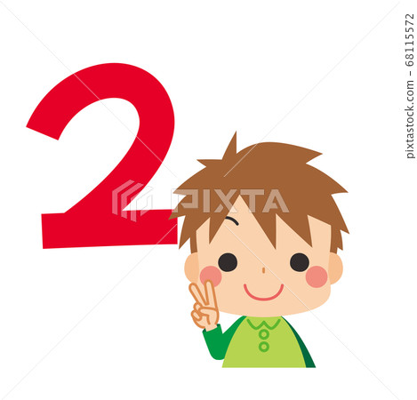 Icon of a little boy representing the number 2 - Stock Illustration ...