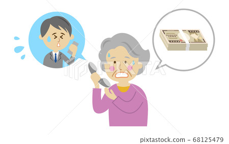 Illustration image of a senior involved in a scam - Stock Illustration ...