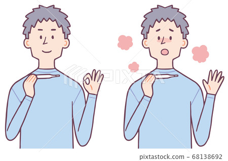 Men set to measure body temperature with a... - Stock Illustration ...