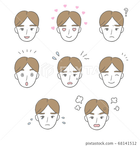 Young men facial expression icon set - Stock Illustration [68141512 ...