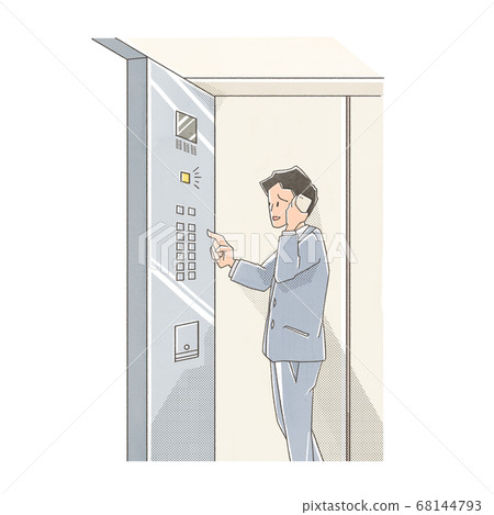 Illustration of a man trapped in an elevator - Stock Illustration ...