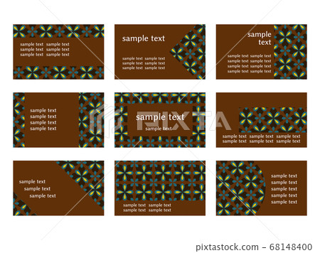 Set of autumn colored pattern cards - Stock Illustration [68148400] - PIXTA