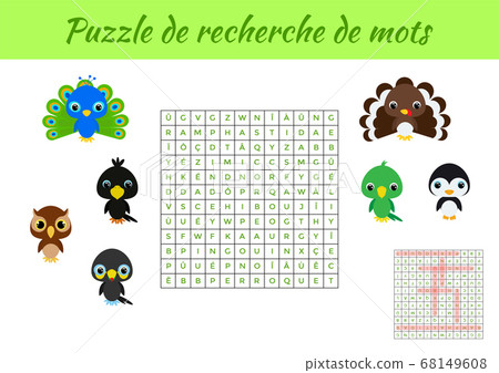 Word search puzzle. Clip cards - Stock Illustration [68149608] - PIXTA