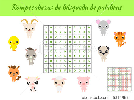 Word search puzzle. Clip cards - Stock Illustration [68149631] - PIXTA